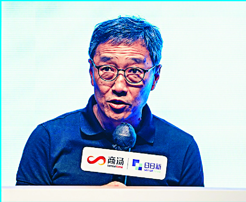 'Perfect timing' for science park boss to step down next year