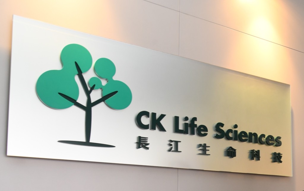 CK Life Sciences's cancer vaccines show potential to inhibit tumor growth