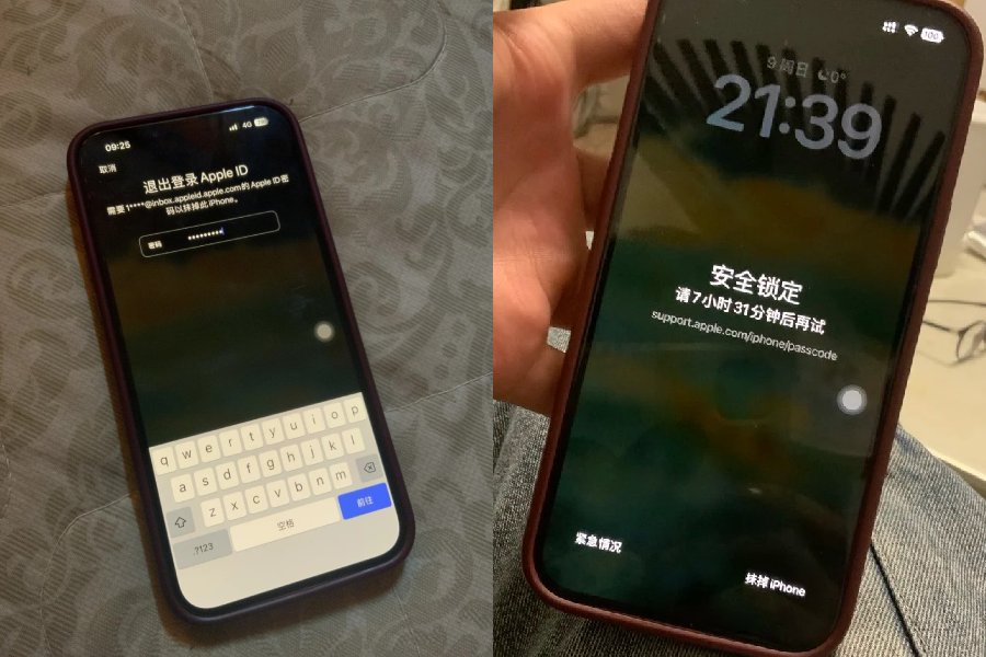 New scam targets iPhone users with remote locking