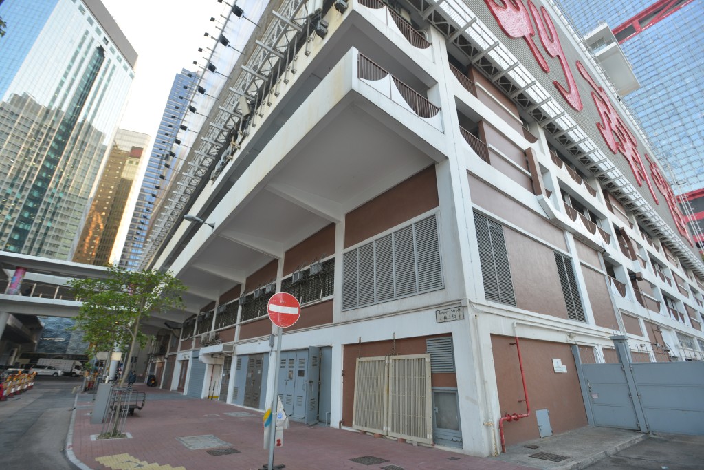 Transport Department raises fees at 11 government car parks starting Mar 1