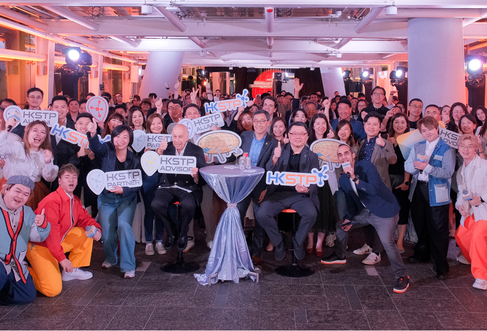 Exposing Soft Power: HKSTP launched I&T Powerhouse to unite visionaries