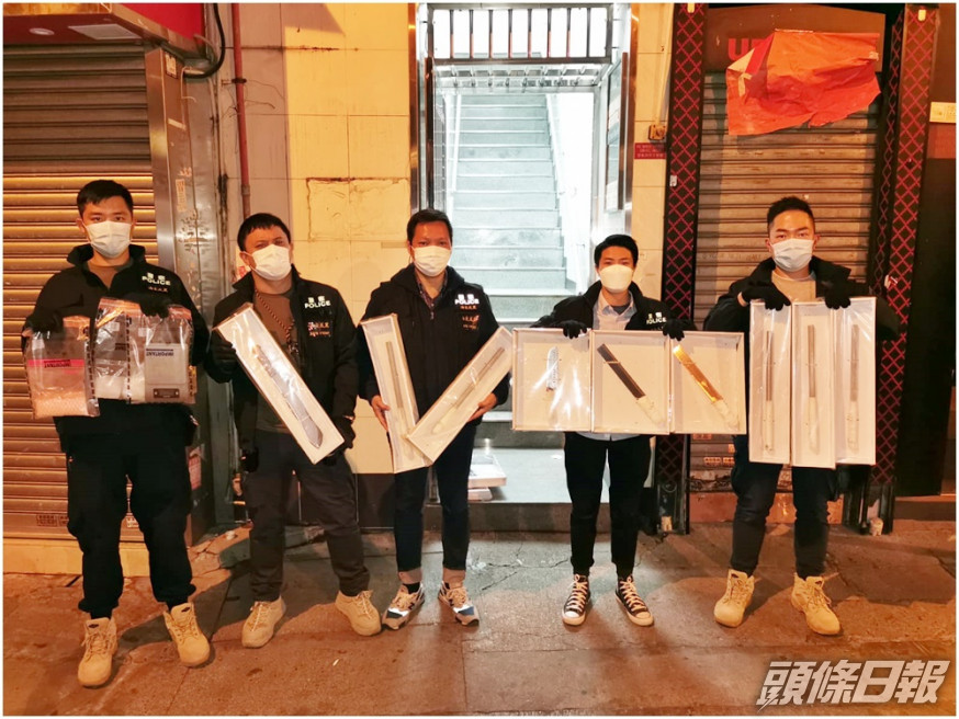 Police arrest 11 people during illegal bar raid