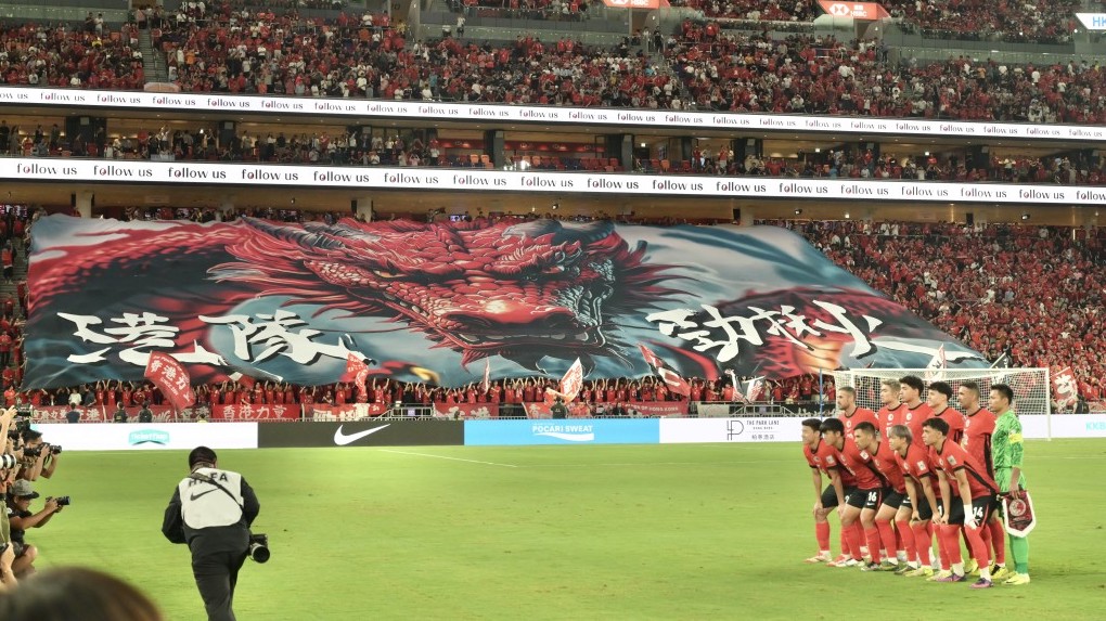 Hong Kong football makes history with stunning tifo display in 1-0 ...