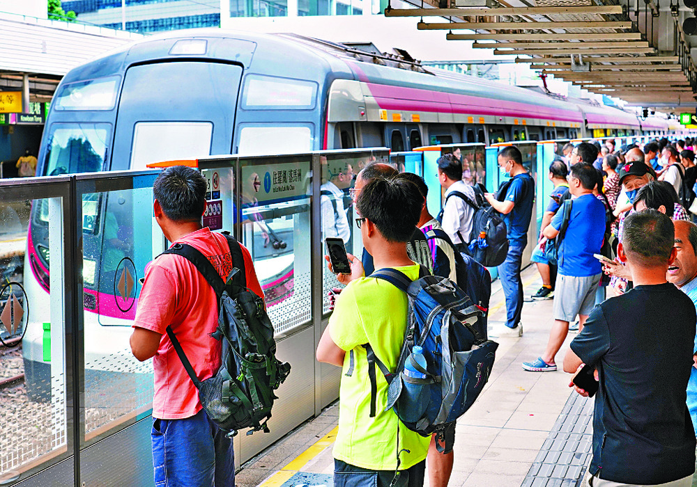 Overnight MTR services set for mid-autumn revelry