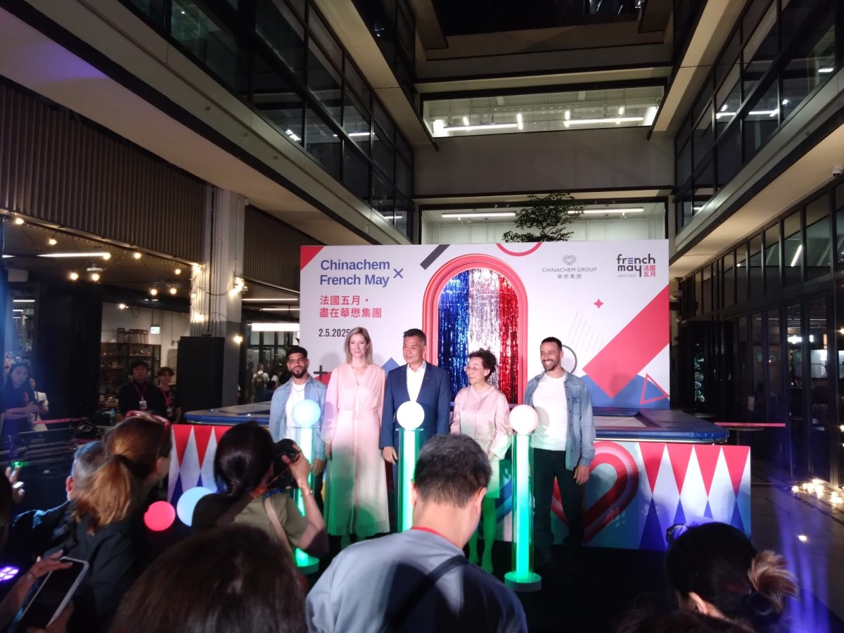 Chinachem Group and French May celebrate fifth year of strategic ...