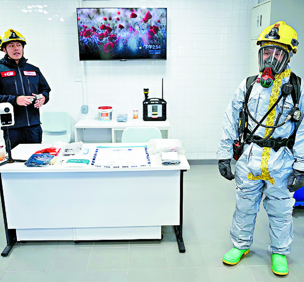 World-first facility for radiation accidents