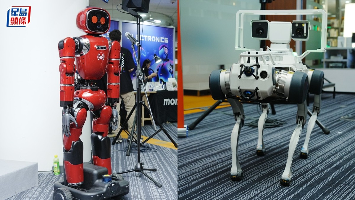 HK to host four major autumn tech exhibitions with 6,200 exhibitors ...
