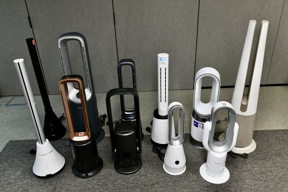 Consumer Council finds bladeless fans less energy efficient than ...