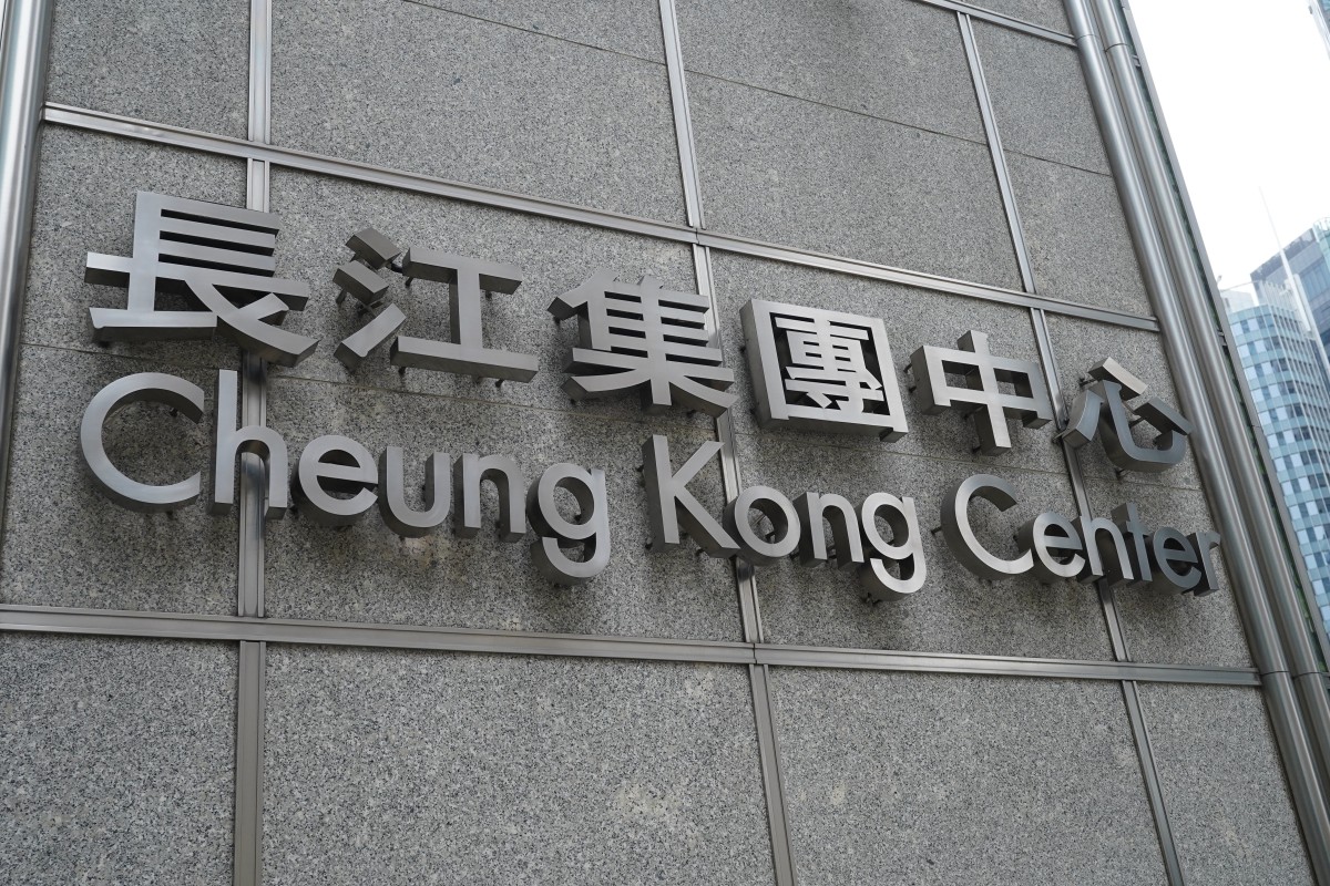 CK Asset underlying profit rises 2.3pc to $11.9b