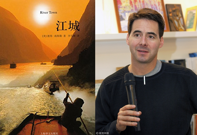 American author Peter Hessler says leaving China citing university ...