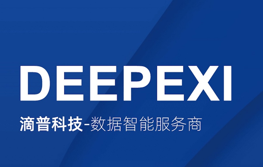 AI startup Deepexi pushing for Hong Kong IPO