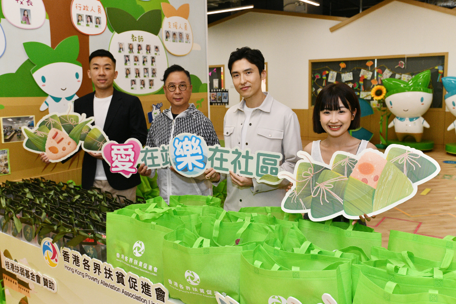HKPAA president Karson Choi gives out lucky bags to share festive ...