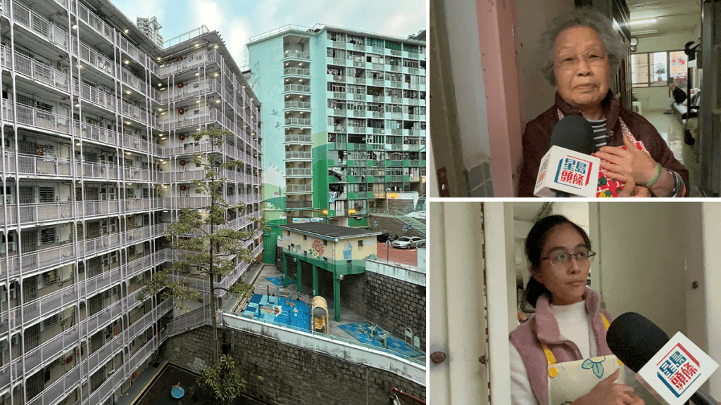 Sai Wan Estate residents back redevelopment but worry about smaller flats