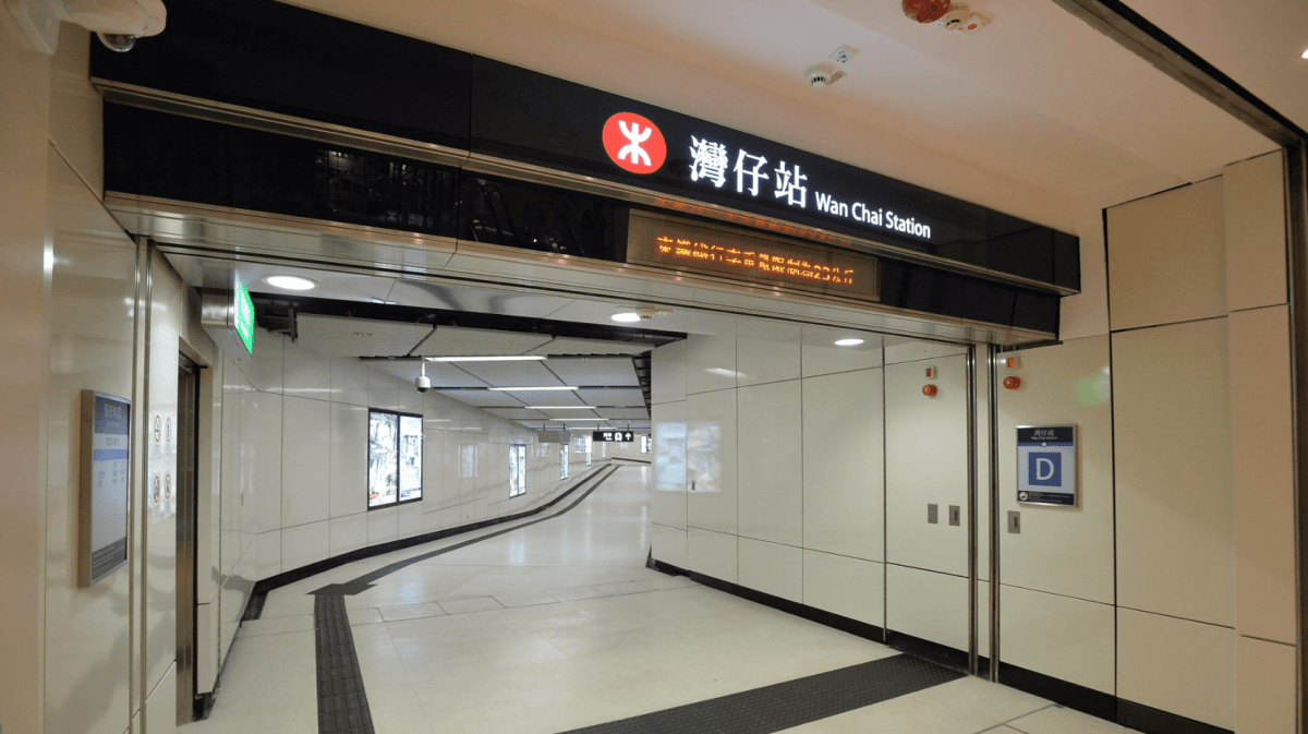MTR Island Line service suspended from Sheung Wan to Quarry Bay