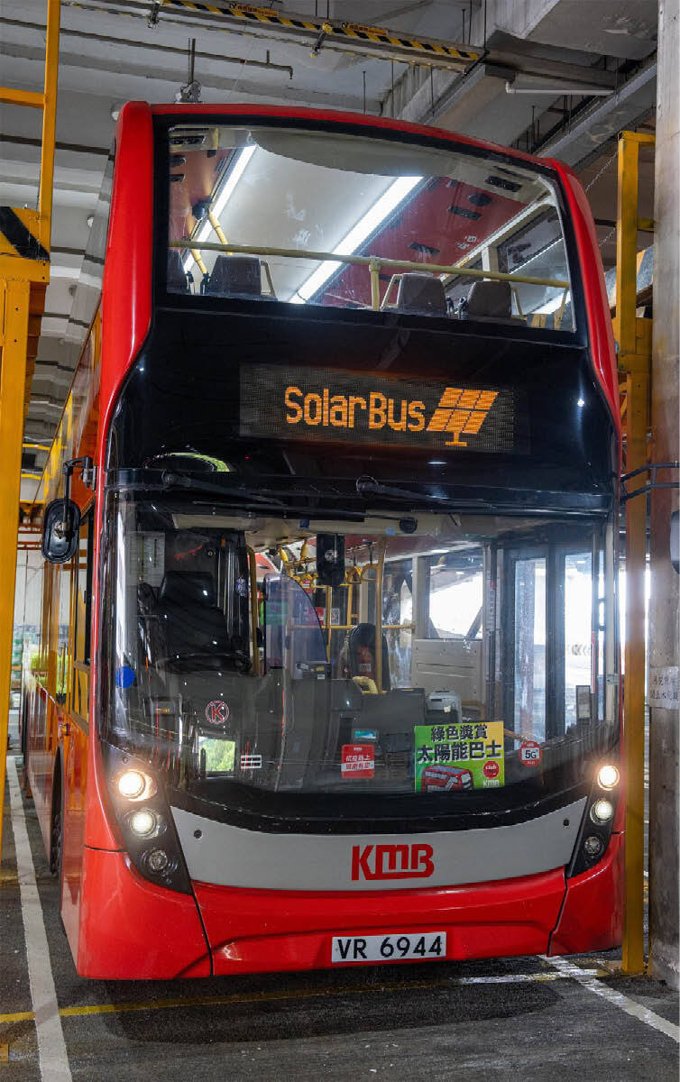 Symbol catches a ride on solar buses