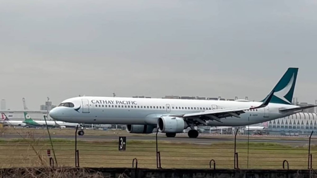 Cathay Pacific HK-bound flight makes emergency return to Kaohsiung ...