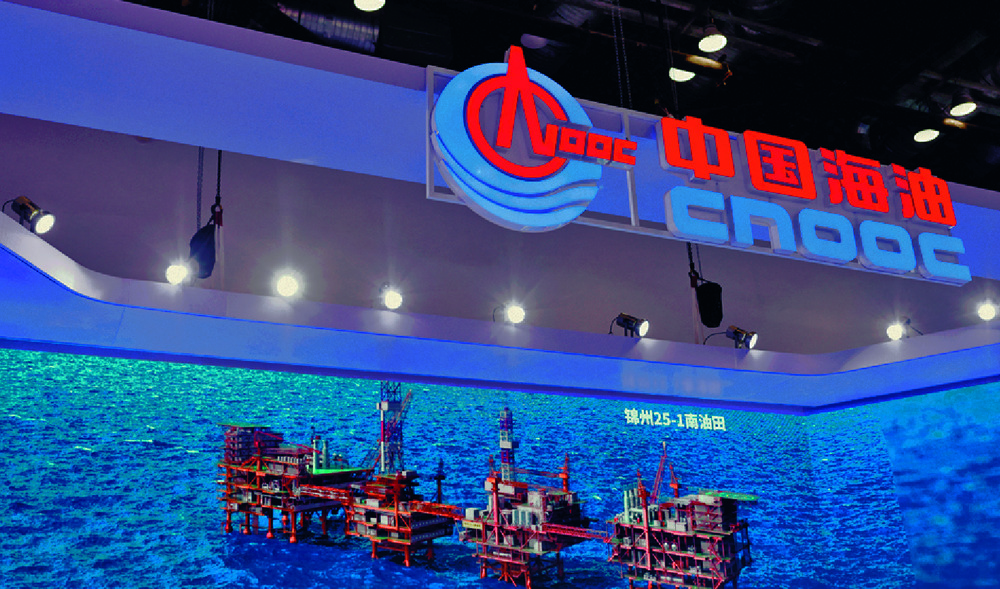 Oil giant to raise 28b yuan in Shanghai listing