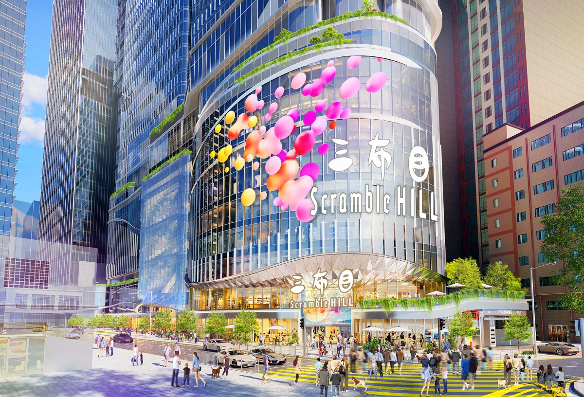 New shopping mall Scramble Hill in Kwun Tong set to open with focus on ...
