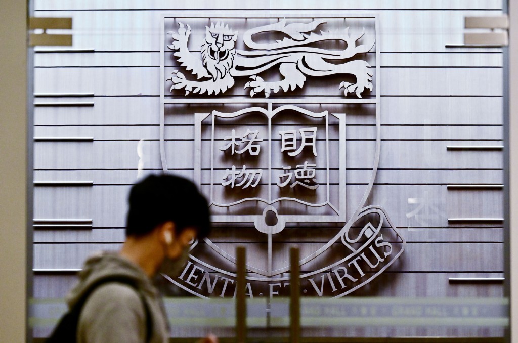 HKU establishes the School of Biomedical Engineering