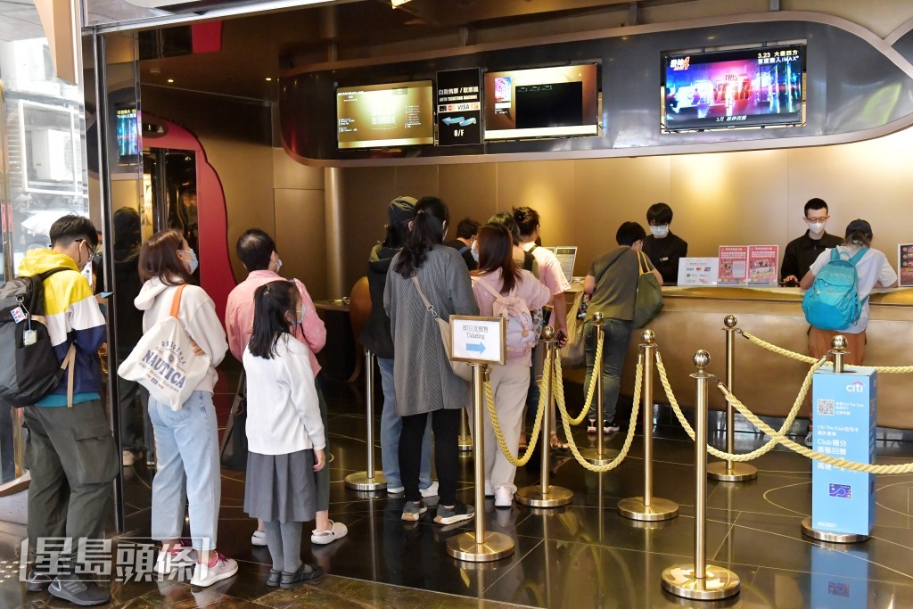 Half-price movie tickets, free tram rides among offerings for National ...