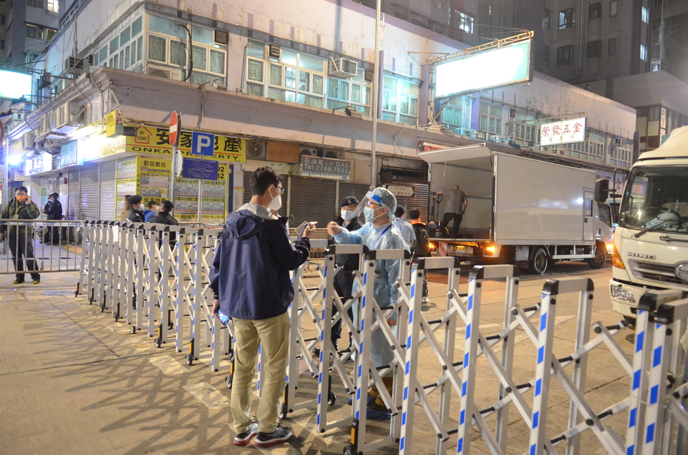 Hundreds snared in flash lockdown