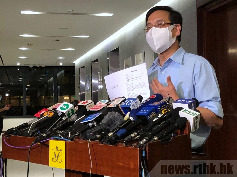 Ip Kin-yuen says educator denied fair hearing, plans appeal