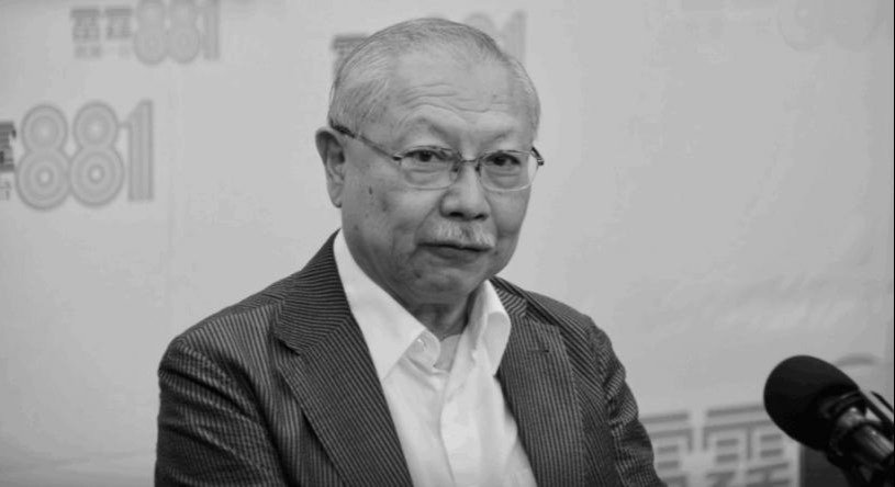 Former education chief Michael Suen dies at 80