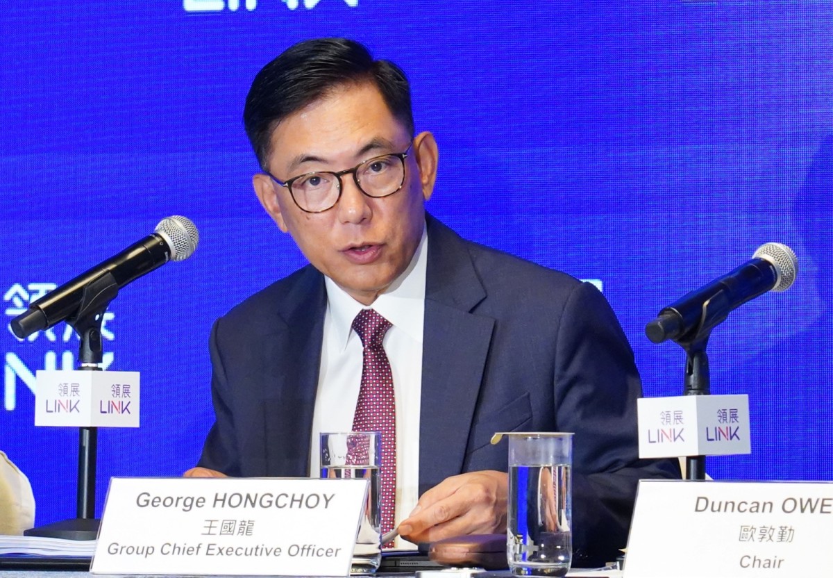 Link REIT revenue edges up amid challenging market conditions