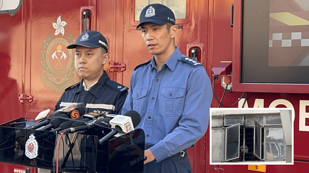 Elderly man dies in Lai King flat fire; burning mugwort may be linked