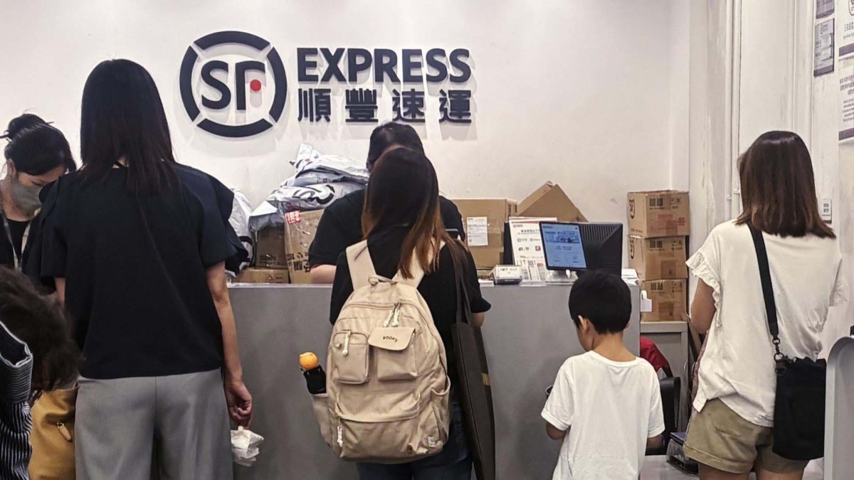 SF Express to charge $1 fuel surcharge for HK, Macau local parcels from ...