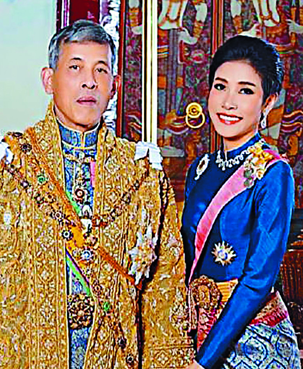 Honor restored for Thai consort