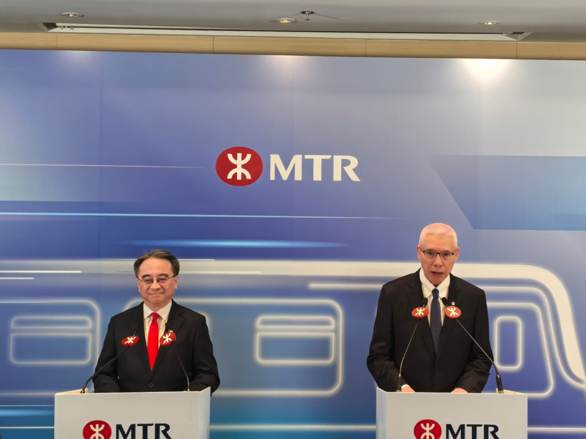 MTR entering "exciting" growth period with new projects over $100 billion