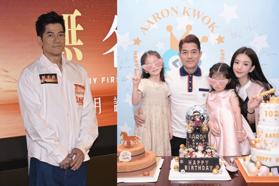 Aaron Kwok and his wife hint at new leaf to family tree