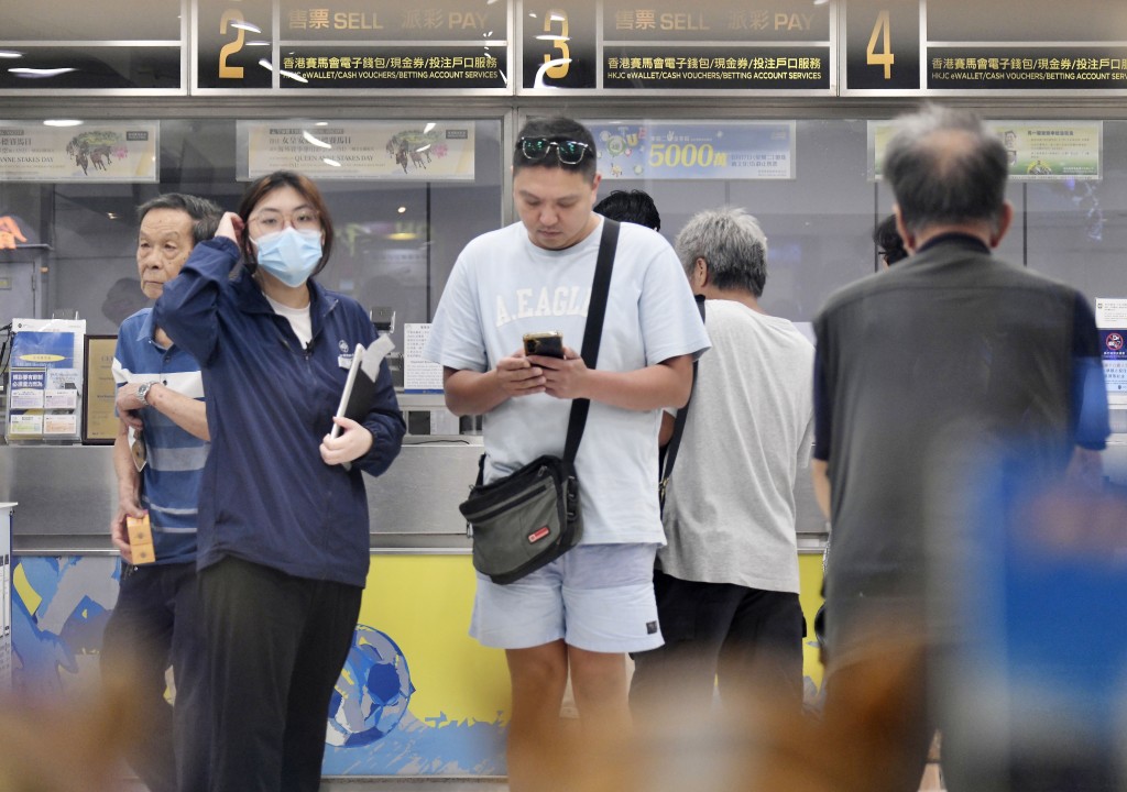 Lucky HK woman wins nearly $100,000 on partial-unit Mark Six bet using ...