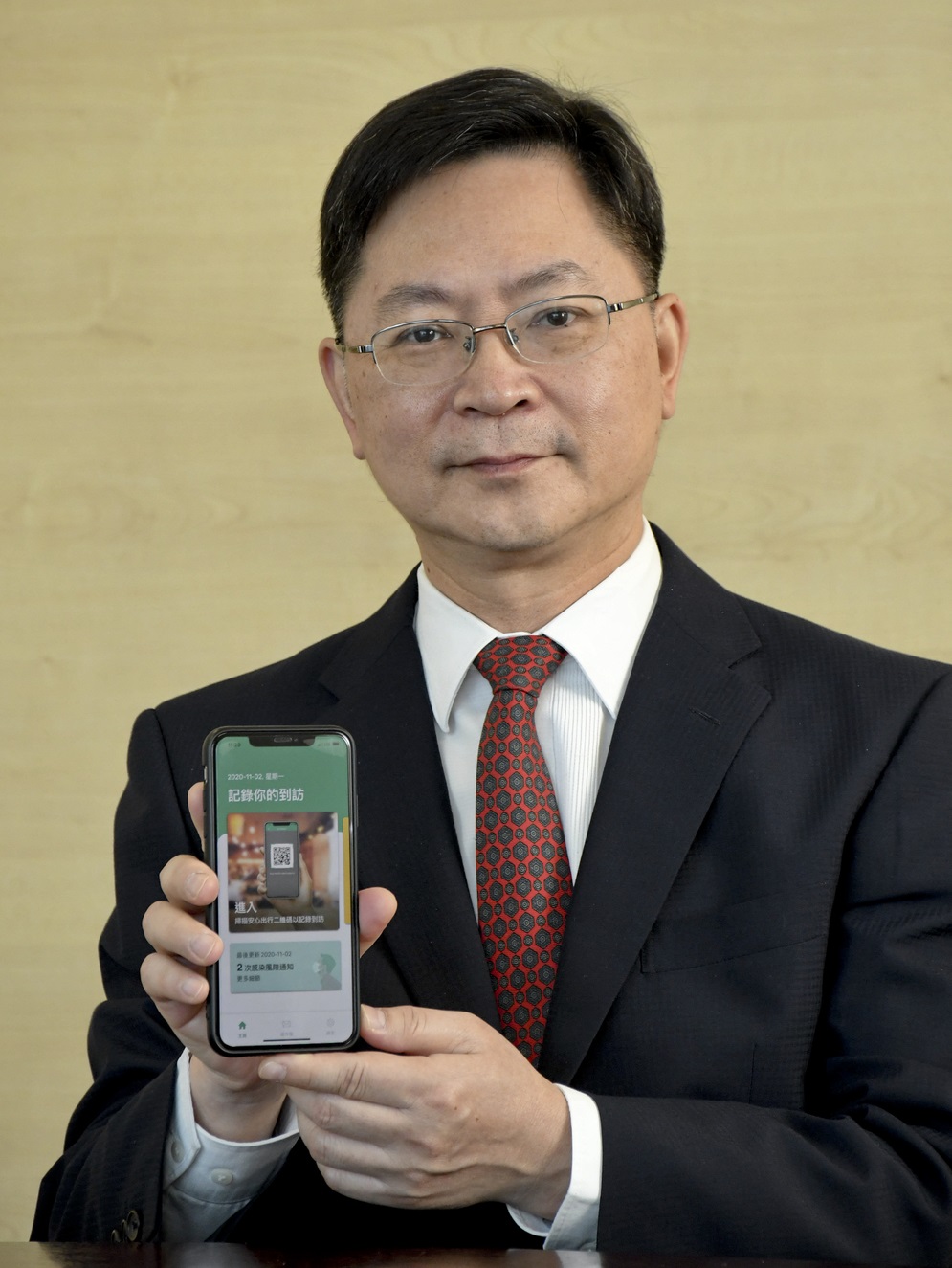 No plans to make pandemic app mandatory