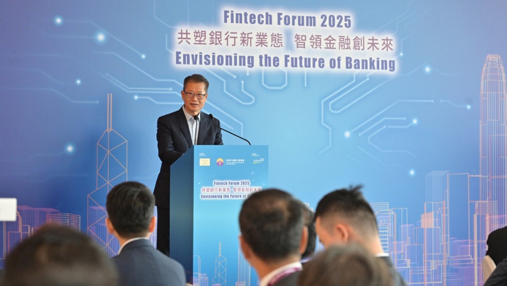 Shenzhen-HK-Guangzhou poised for top ranking in Global Innovation Index ...