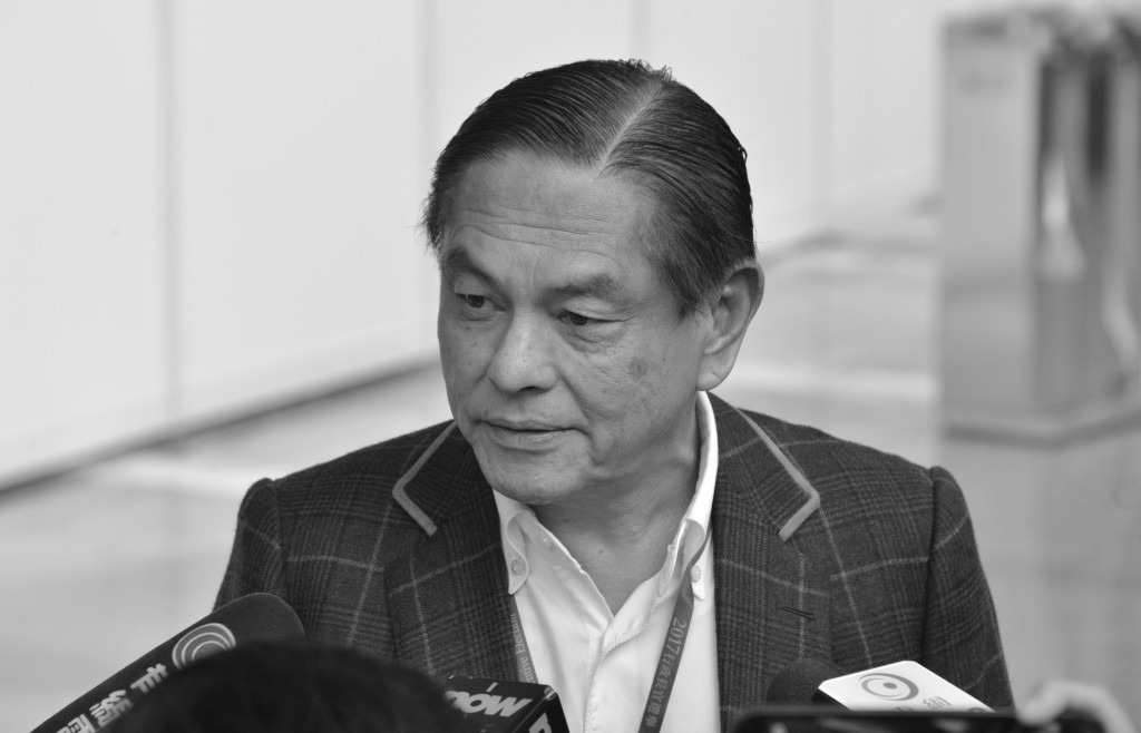 Business tycoon Charles Ho passes away at 75