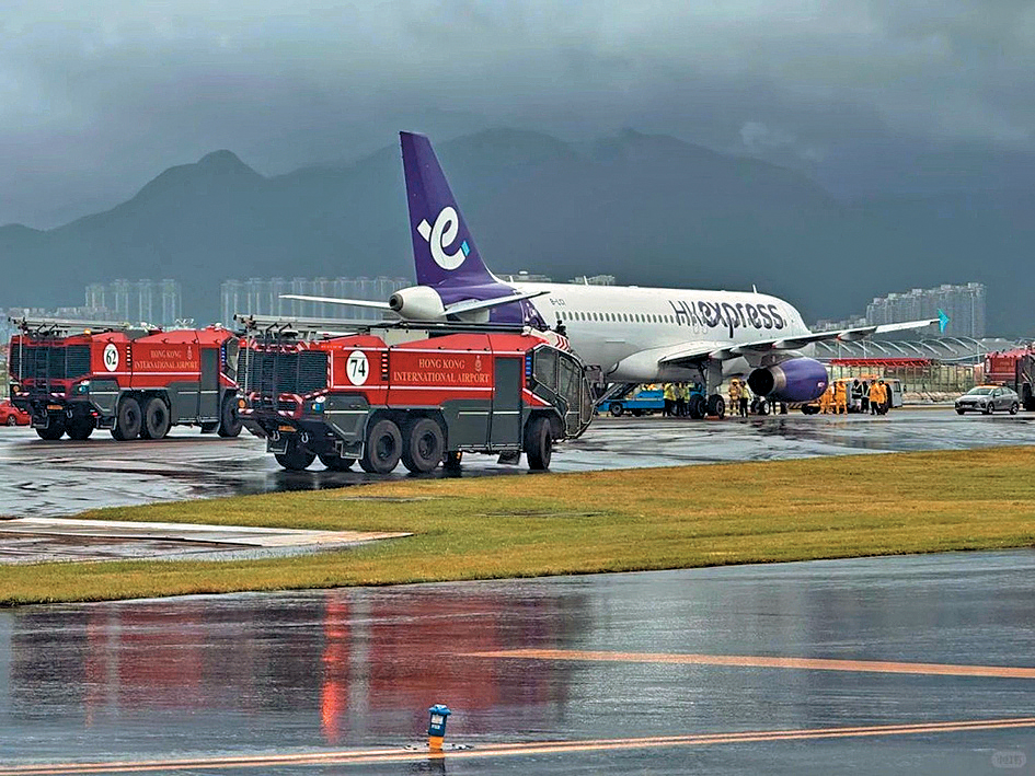 Probe into HK Express flight runway excursion at HK airport to take a year