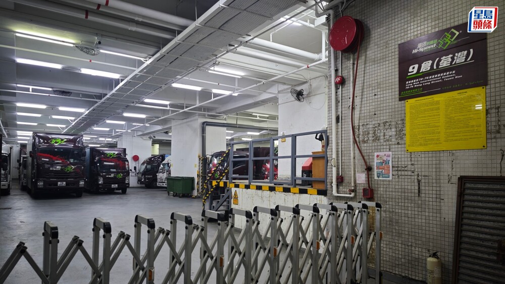 Vandals douse seven trucks with red paint in Tsuen Wan car park