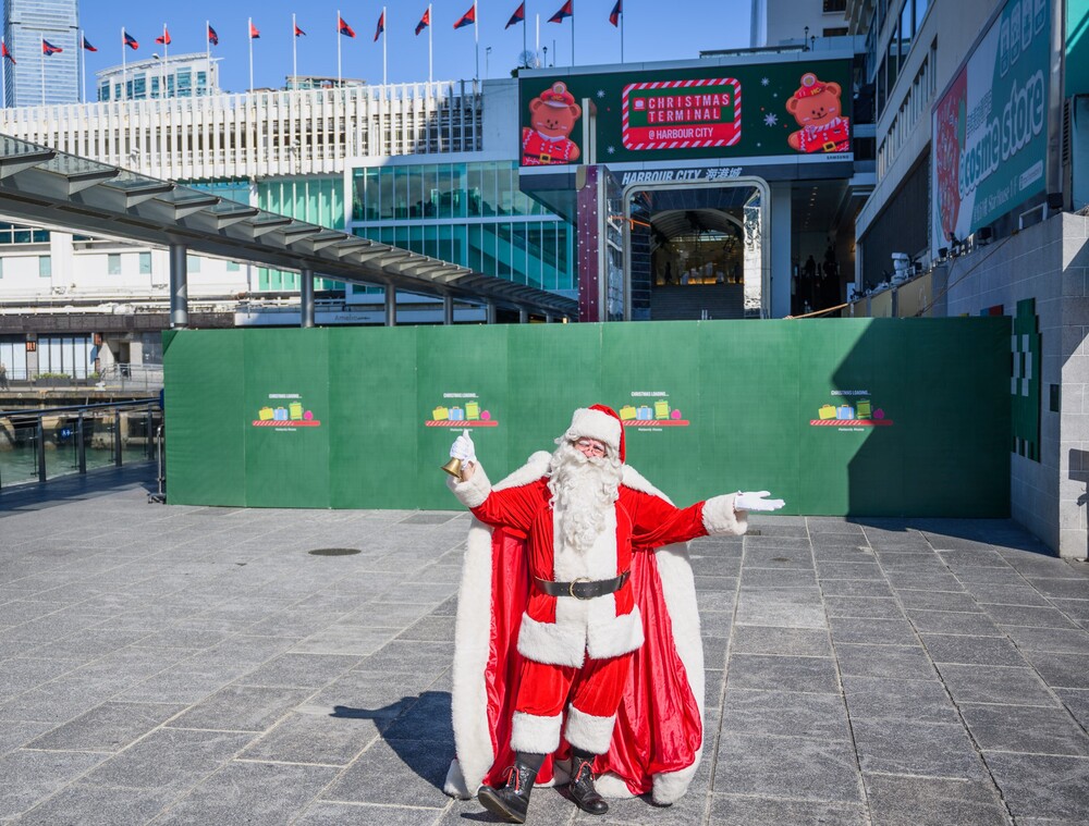 Large scale Christmas display to return to Harbour City