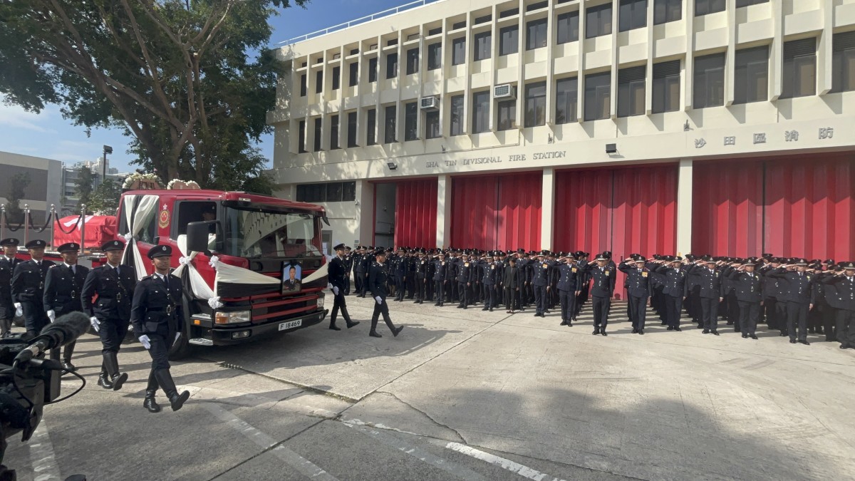 Bell rung at Sha Tin Fire Station to signify senior fireman Ho Wai-ho's ...