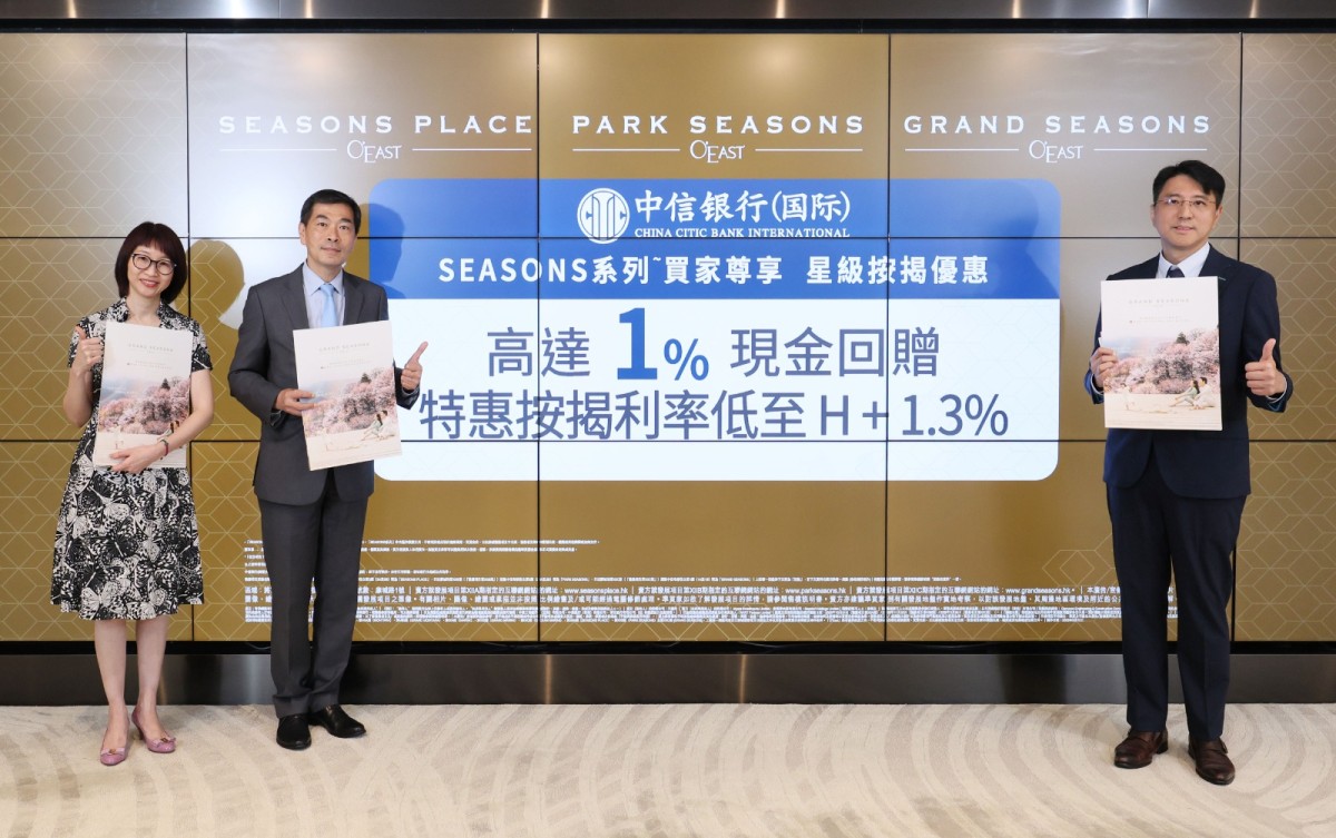 Wheelock sells 1,207 units at Phase 12 of Lohas Park project