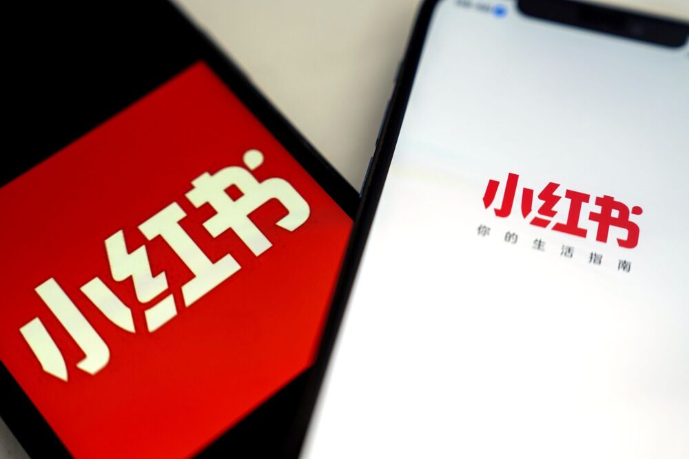 China hints a state backer for Rednote’s owner could smooth IPO