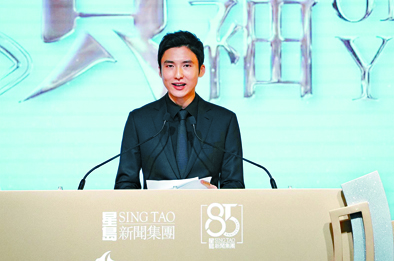 Karson Choi takes reins of HK medical provider
