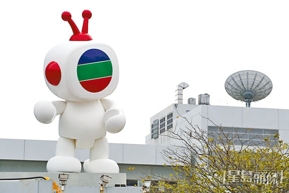 Communications watchdog approves changes to line-up of channels of TVB
