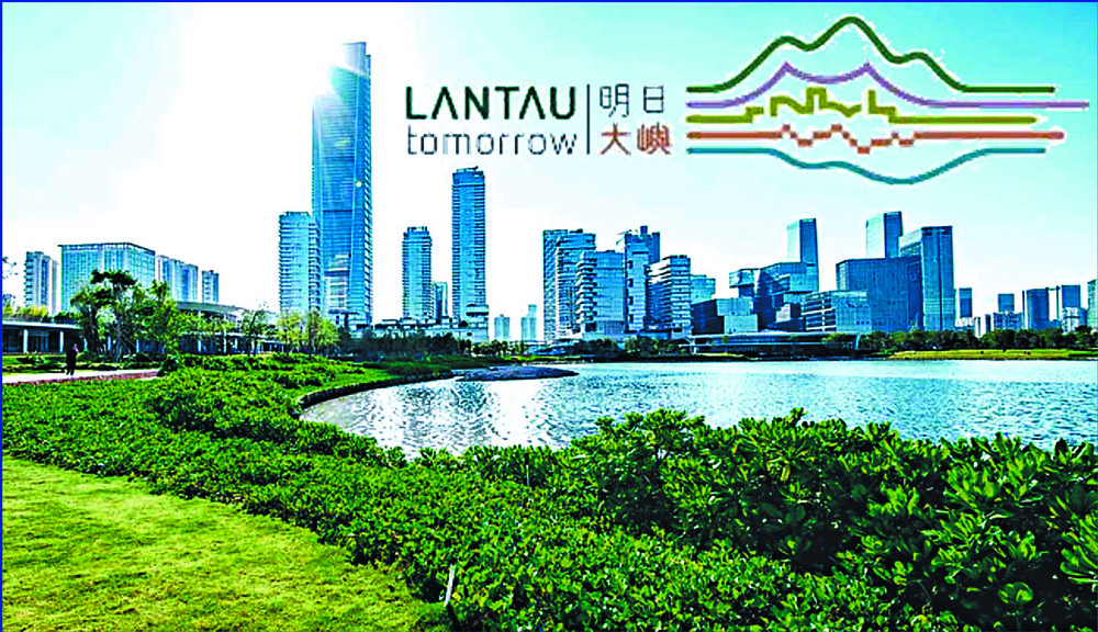 Lee to 'carry on' with Lam's Lantau Vision