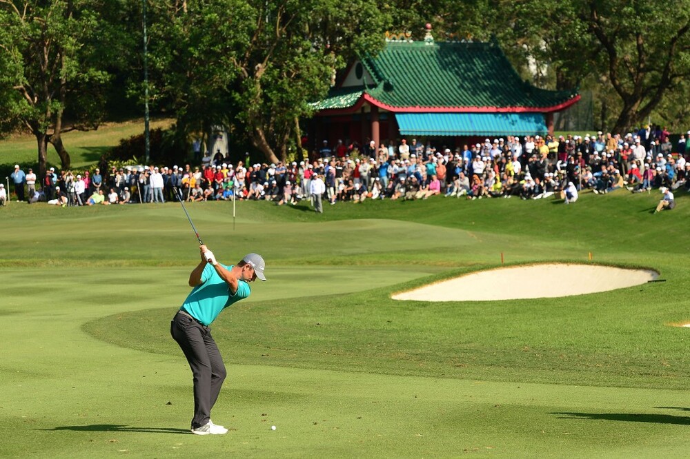 Link HK Open opens for all at Hong Kong Golf Club