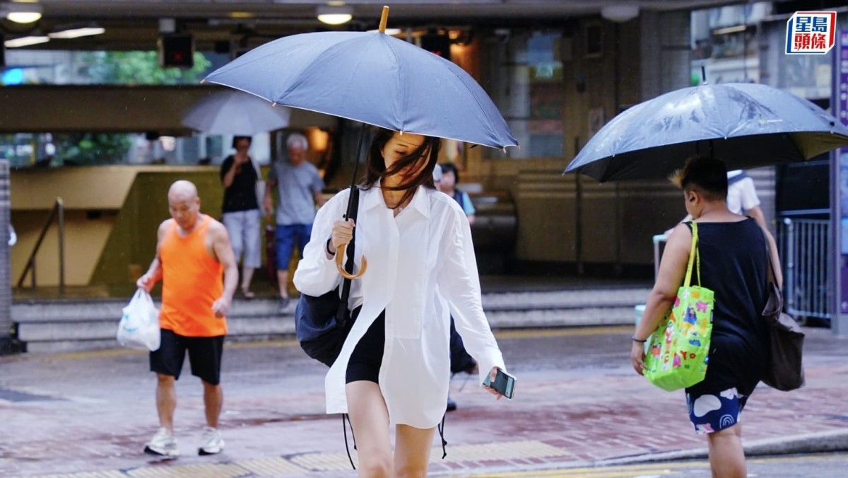 HK to maintain T3 signal throughout the day as Mitag approaches