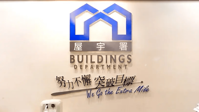 Contractor fined $170k over unauthorized building works at Yuen Long site