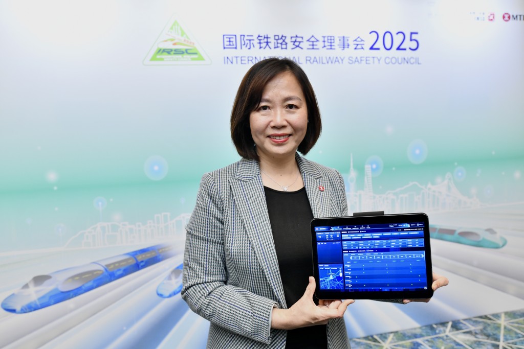 MTR highlights smart tech and safety innovations at international rail ...